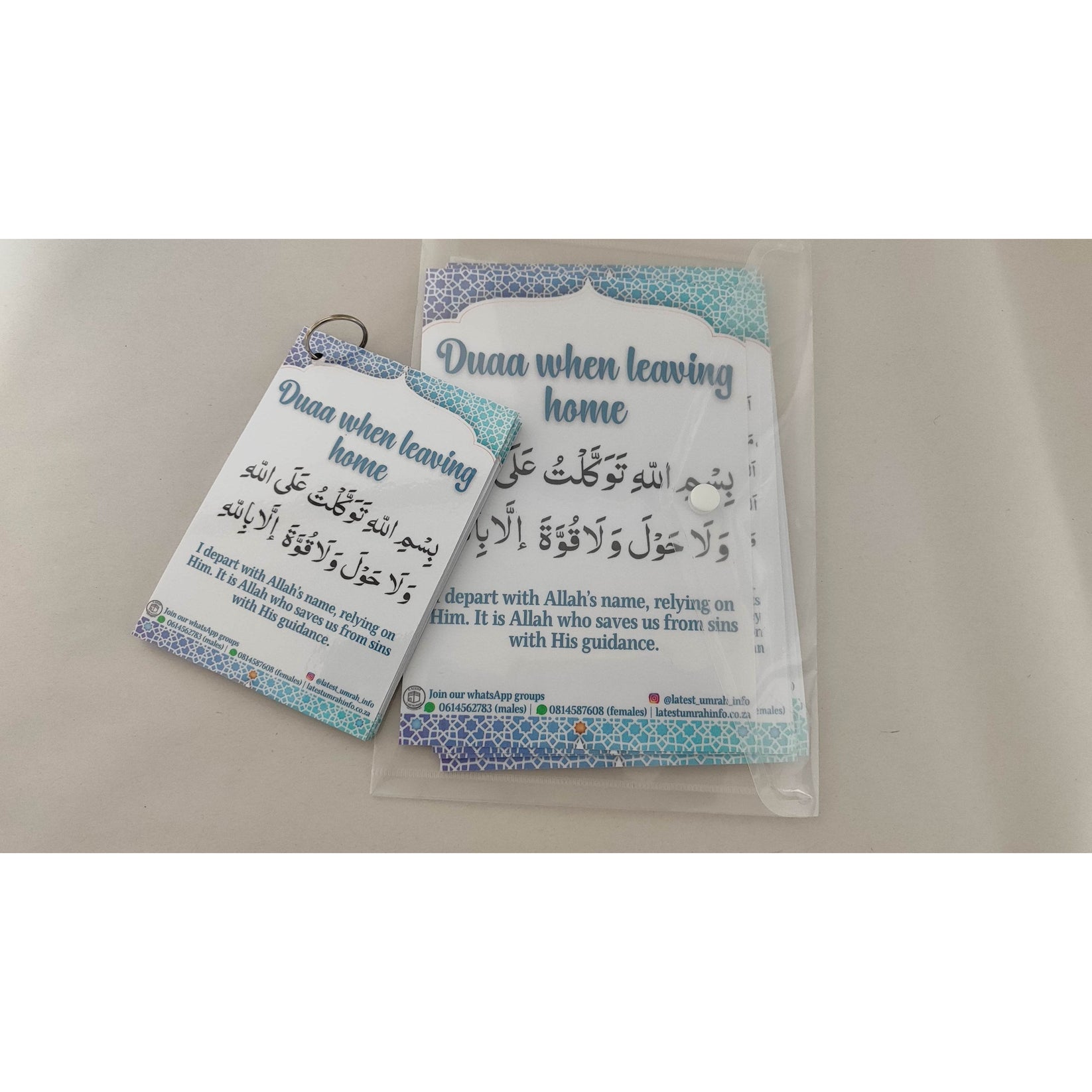 Laminated Umrah Duaa Cards – SUHAYLA