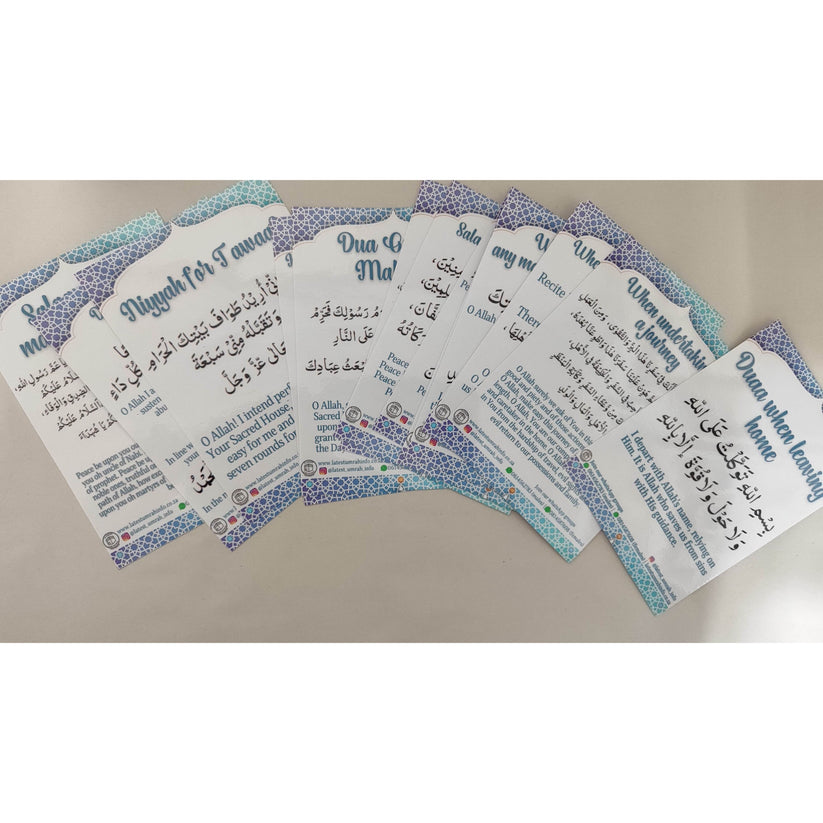 Laminated Umrah Duaa Cards – SUHAYLA
