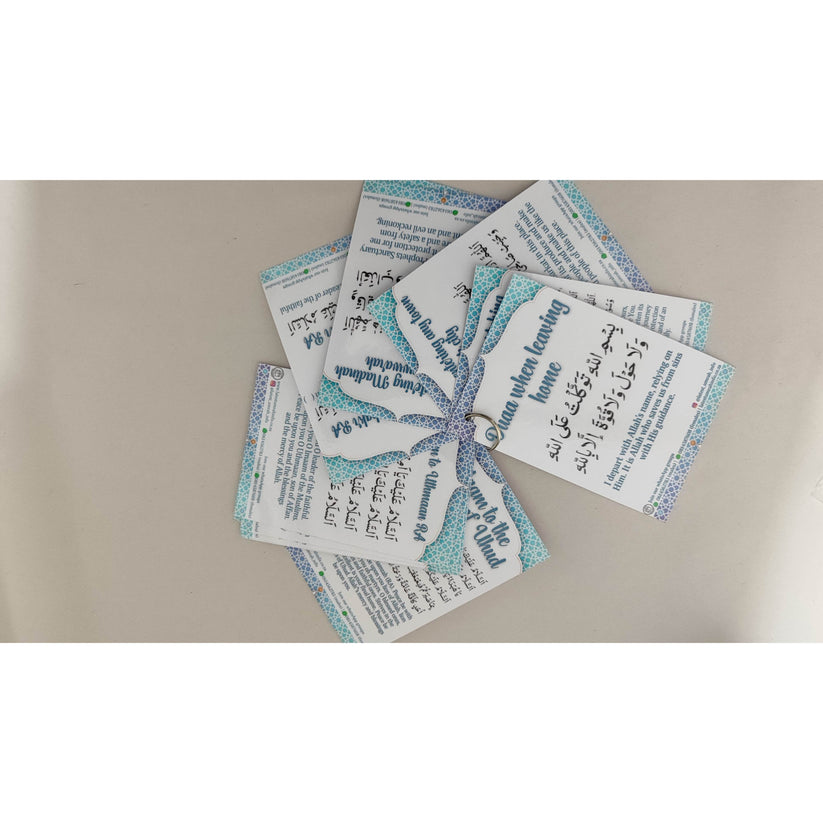 Laminated Umrah Duaa Cards – SUHAYLA