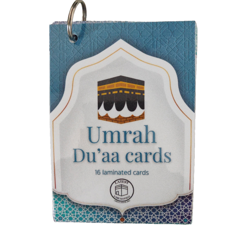 Laminated Umrah Duaa Cards – SUHAYLA