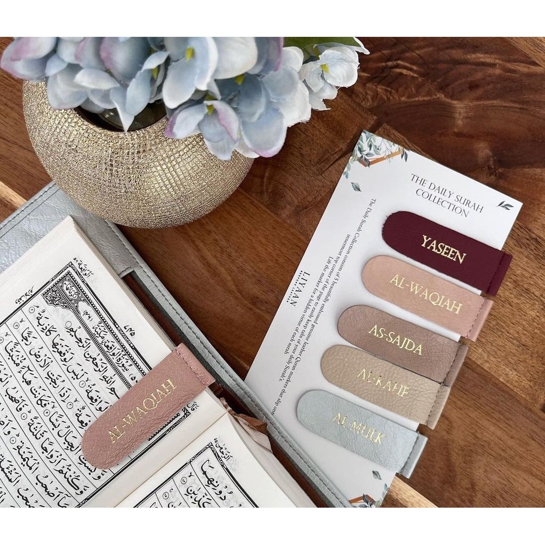 Handmade Leather Surah Markers - Metallic – SUHAYLA