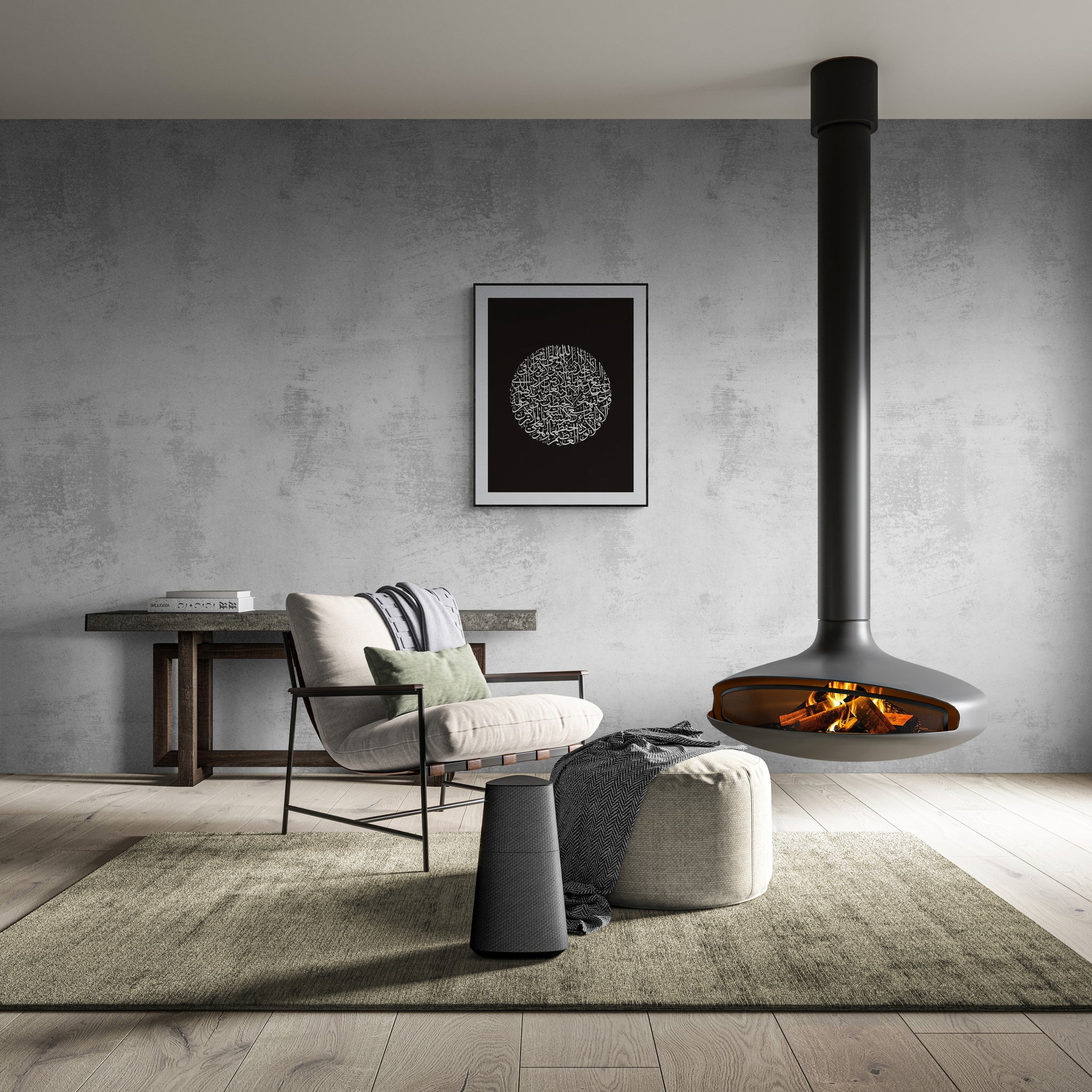 Ayatul Kursi Fine Art Print: Simple Sphere – SUHAYLA