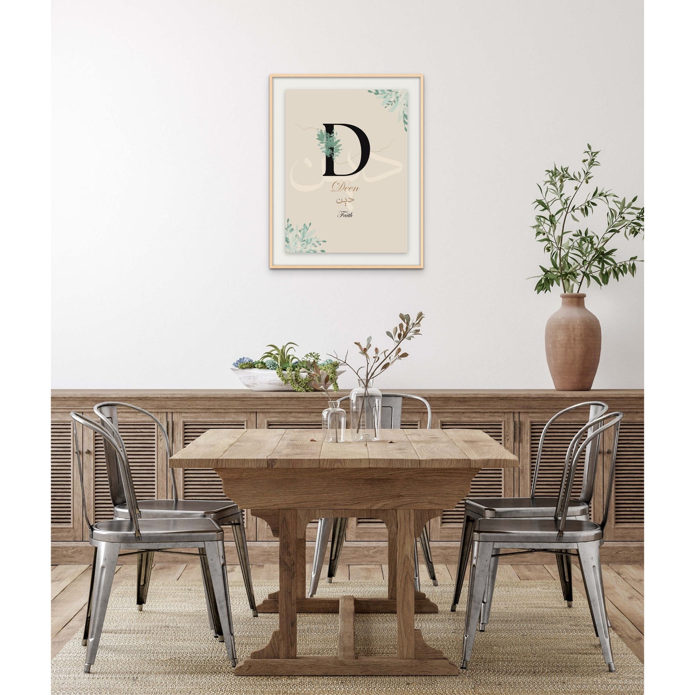 Personalisable Arabic Name Fine Art Print: Leafy Monogram – SUHAYLA