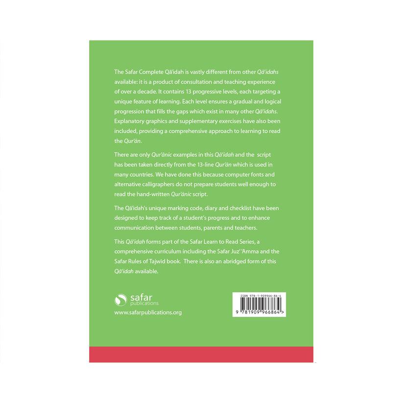 Complete Qaidah – Learn to Read Series by Safar (13 Line Script) – SUHAYLA